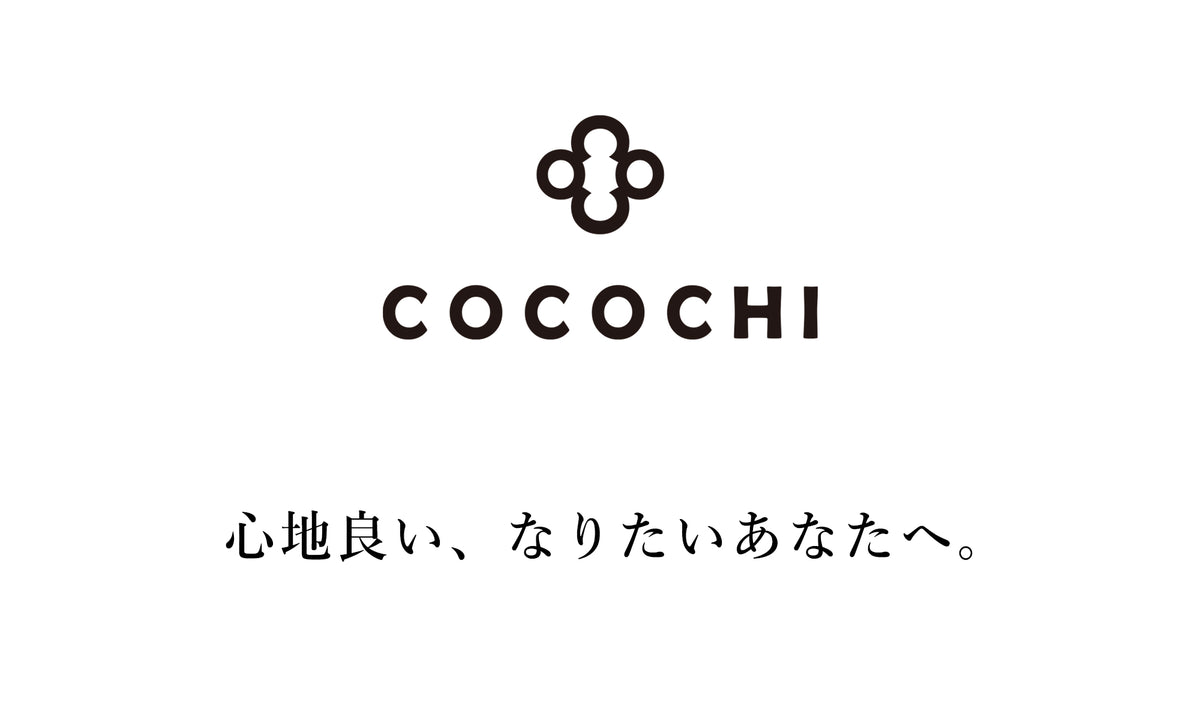 新品発売につき、渋谷ポップアップ開催のお知らせ – COCOCHI