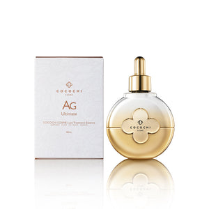 【アウトレット】ココチ リュクス トリートメント エッセンス